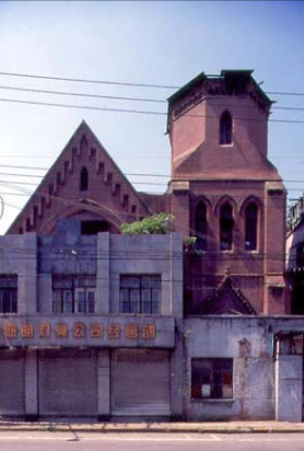 shanghaiunionchurch012607 - Shanghailander