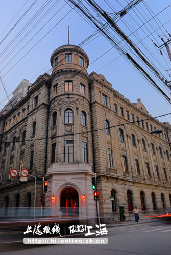 Old German Post Office - Shanghailander