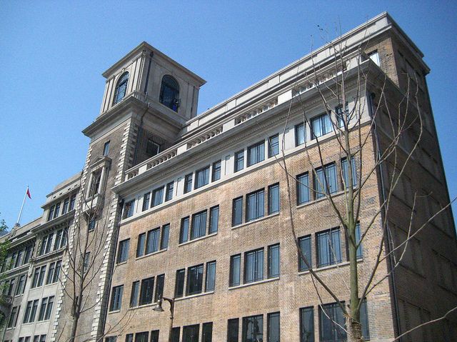 lyceum_building - Shanghailander