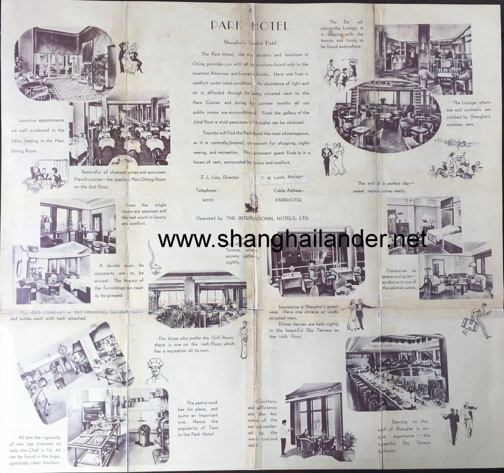 Advertising Park Hotel - Shanghailander