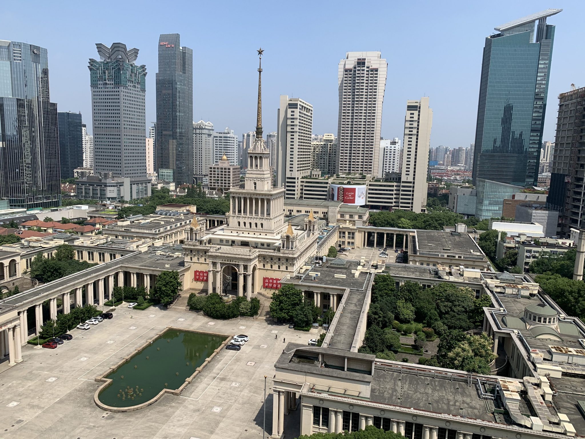 Silas Hardoon's garden - Shanghailander