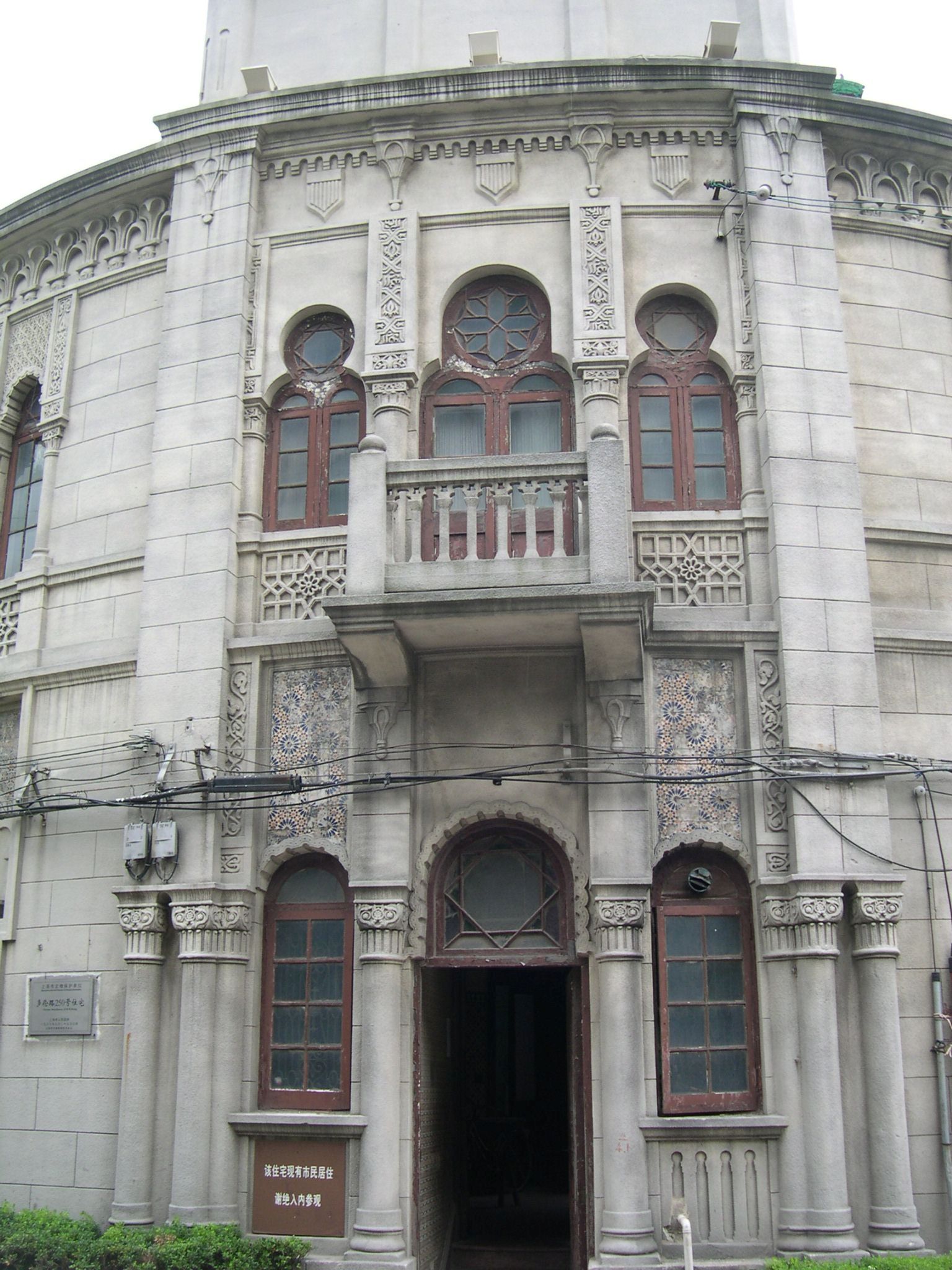 Abelardo Lafuente, Shanghai Spanish architect - Shanghailander