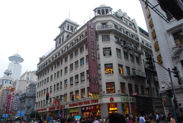 Shanghailander - Page 3 of 33 - The blog about Old Shanghai