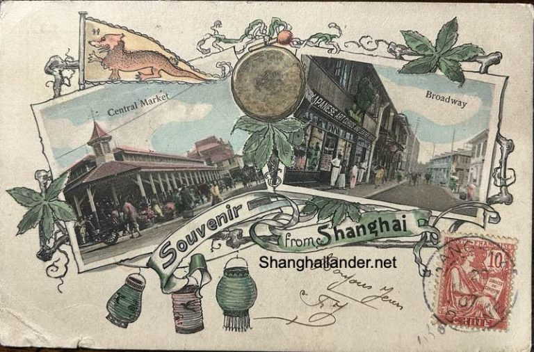 Shanghailander - The blog about Old Shanghai